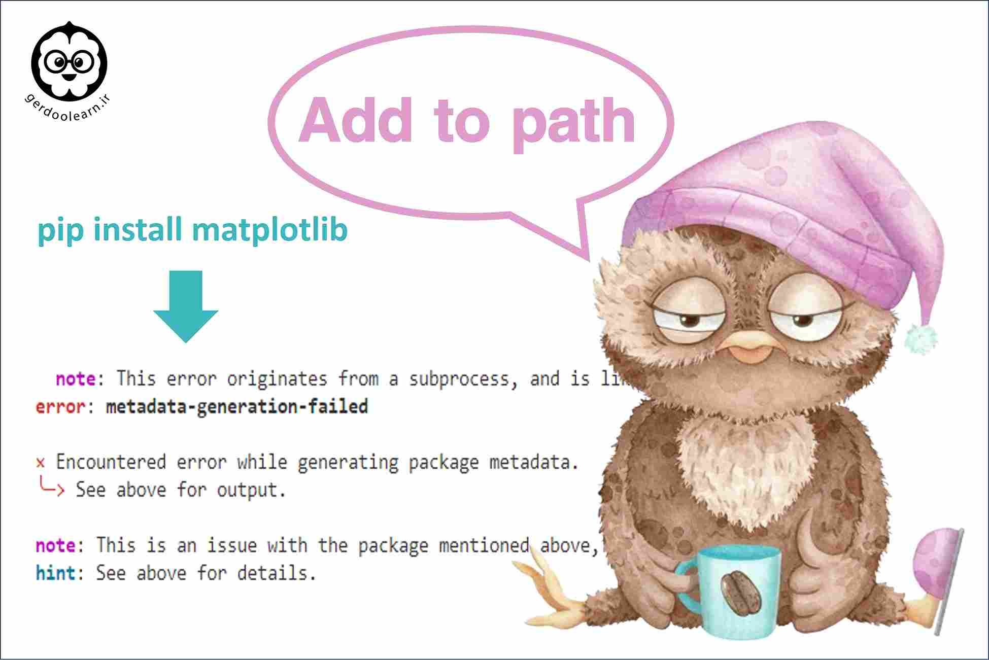 رفع خطای metadata generation failed در python - gerdoo learn